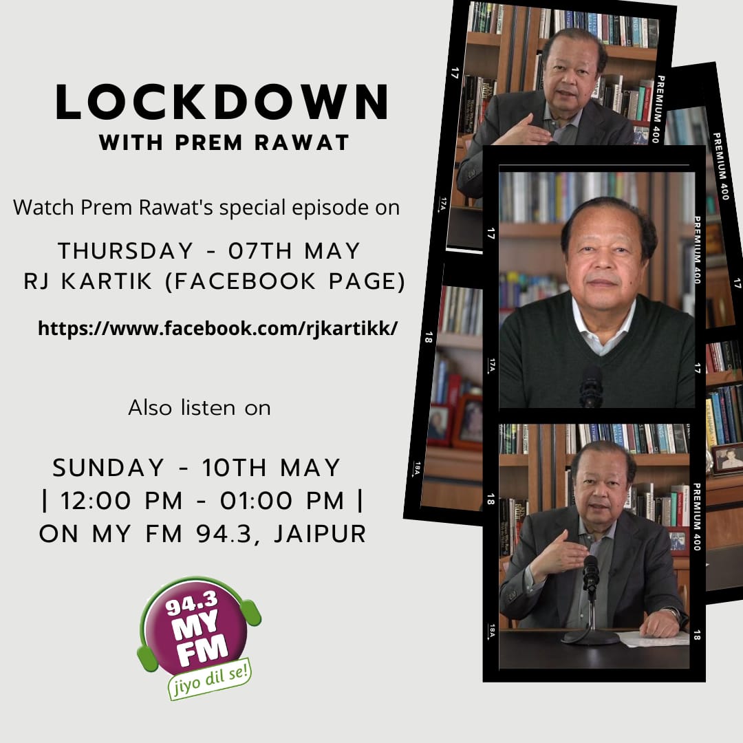 LOCKDOWN WITH PREM RAWAT | Soa Technology | Aditya Website Development ...