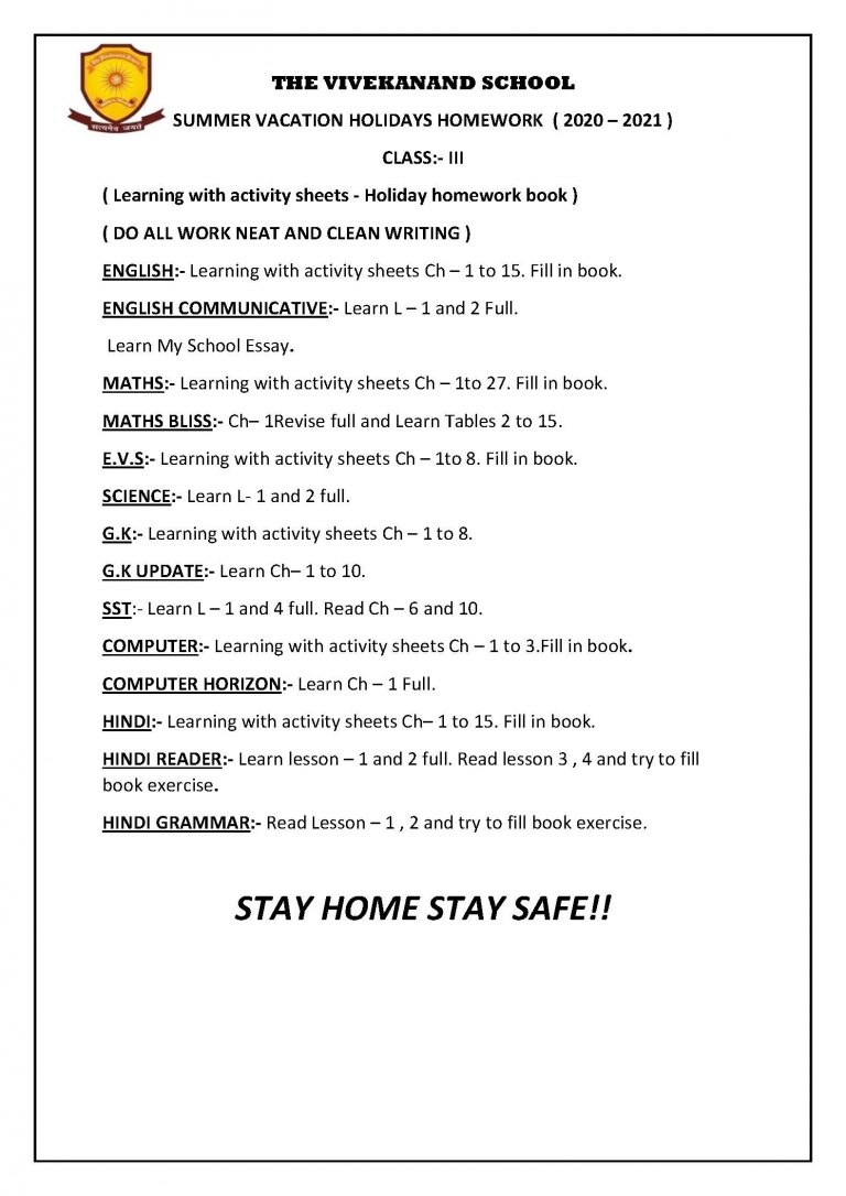 Class III Holiday Homework Soa Technology Aditya Website Class III Holiday Homework Soa Technology Aditya Website