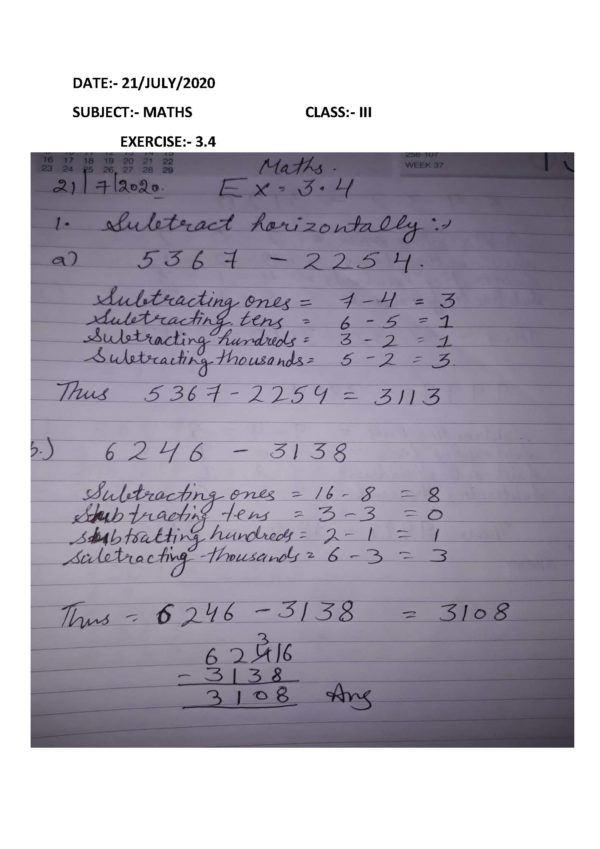 Class III 21 July 2020 | Soa Technology | Aditya Website Development ...